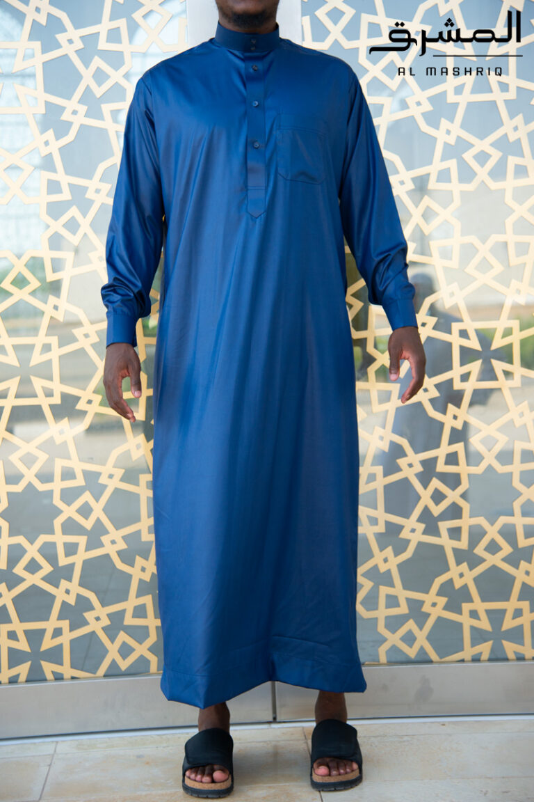 Qamis homme : Boutique spécialiste de la tenue du Musulman